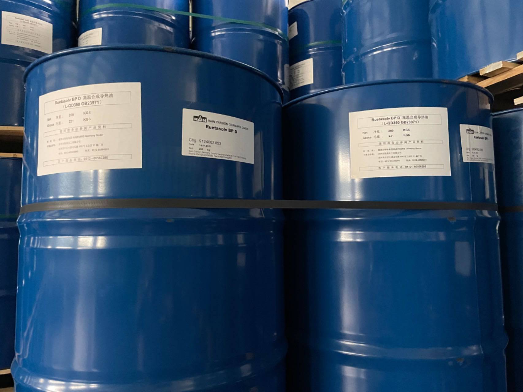 Ruetasolv BP-D - High Temp Synthetic HTF, -55～350℃